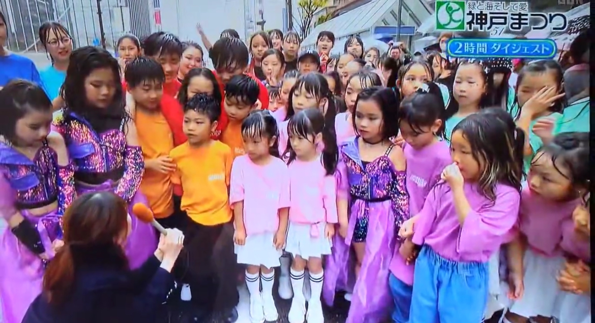 studio ECCENTRIC | 神戸・長田にあるジャンルレスなダンススタジオ